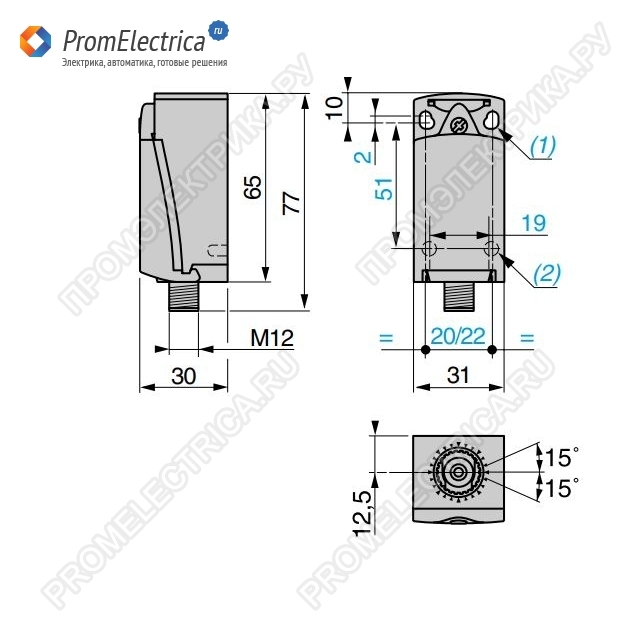 Купить ZCD29M12 + ZCE10 Металлический корпус NC NC + с кнопочным ...